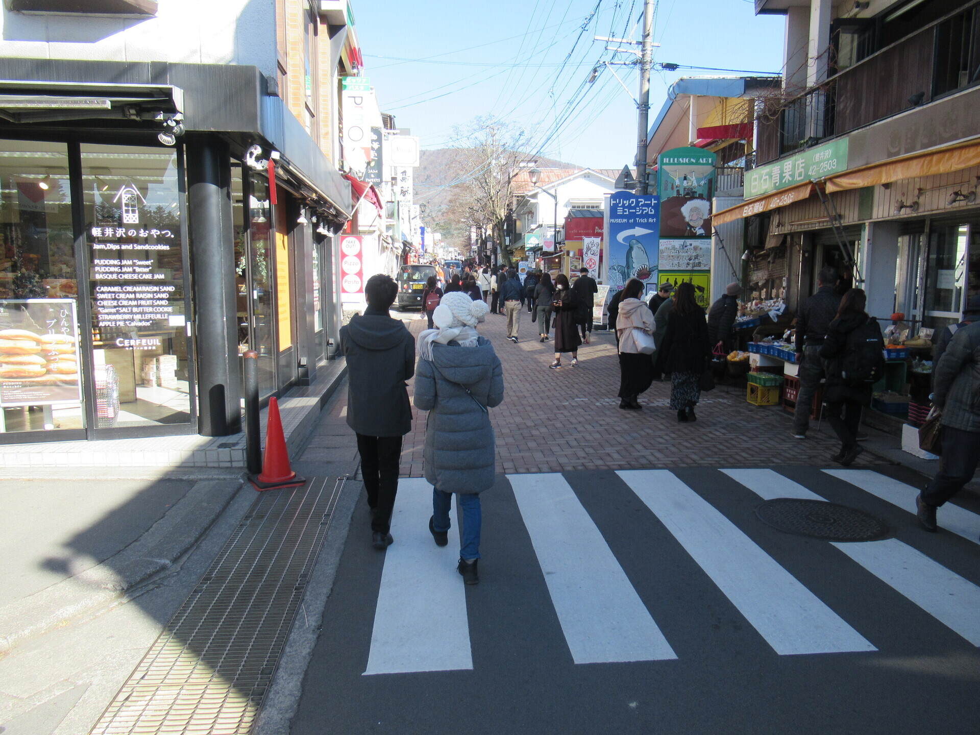 30年ぶりの軽井沢: 💛💛ペロ＆マル＆クーのスマイル日記💑